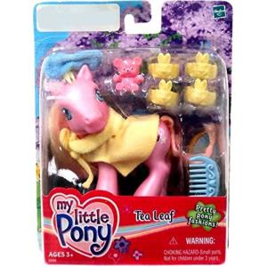 My Little Pony Tea Set